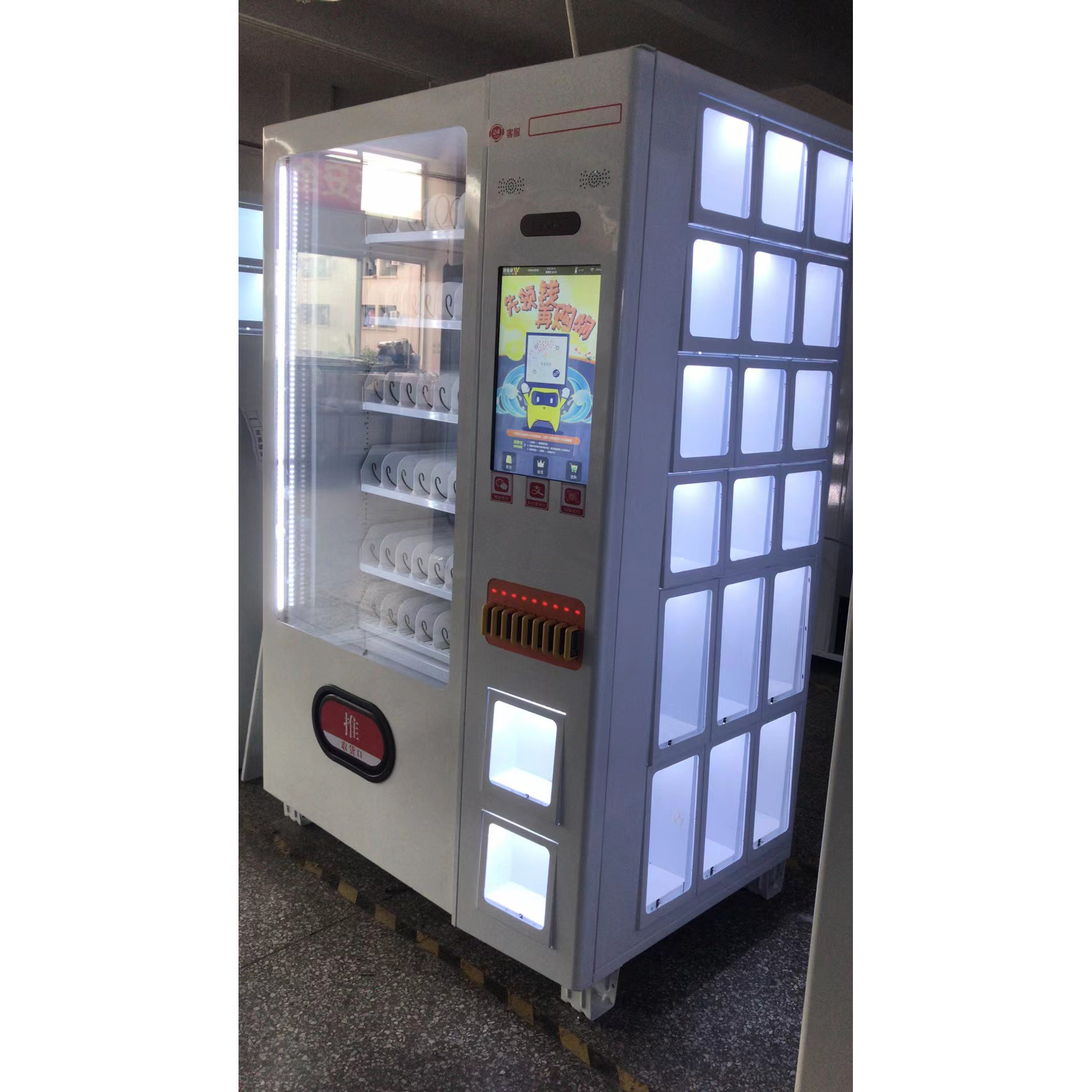 24 Hours Advertising Screen Vending Machine Combination Snack Drinks ...