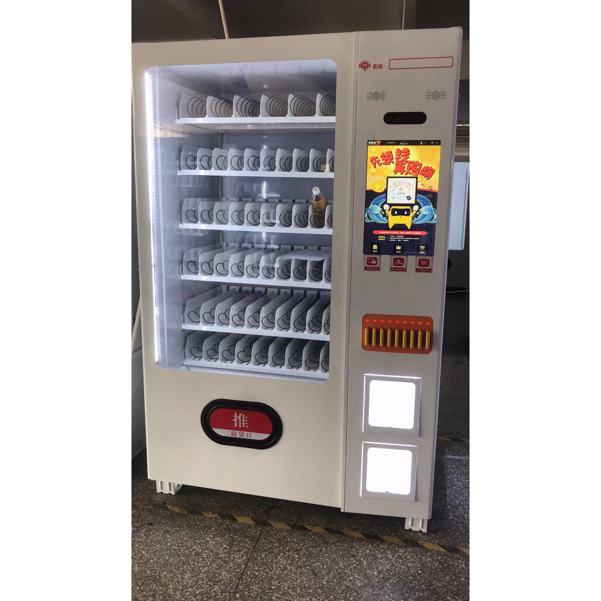 24 Hours Advertising Screen Vending Machine Combination Snack Drinks ...