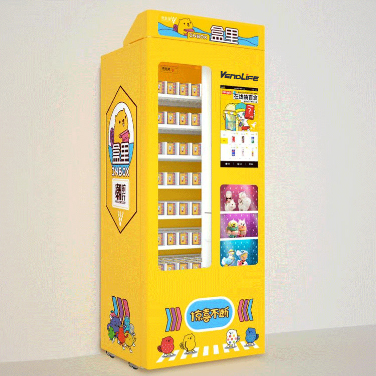 WIFI Blind Box Vending Machine With Showroom Elevator Direct Push Aisle ...