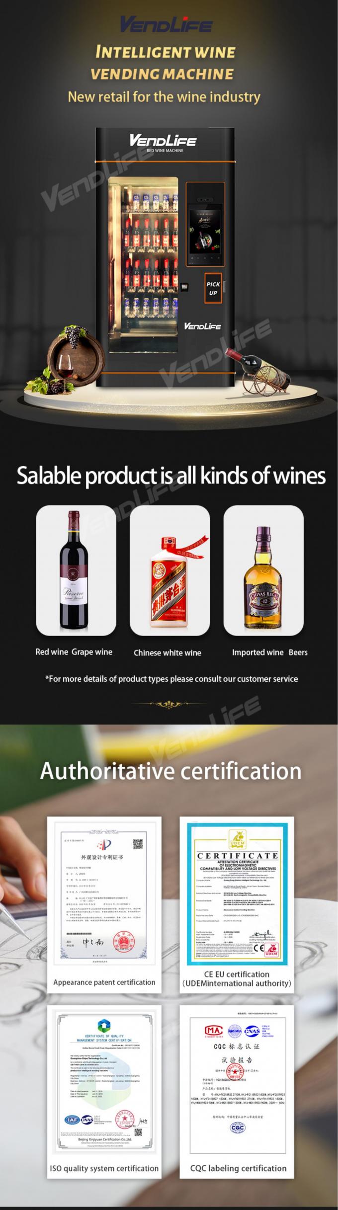 Wine Vending Machines With Age Recognizer