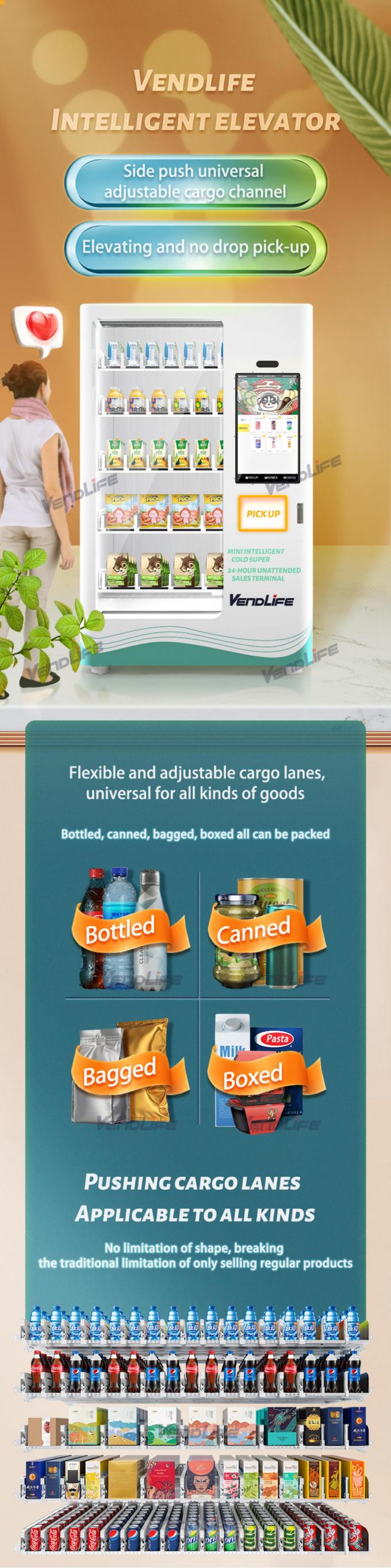 1700W Elevator Vending Machine , DEX Snack Combo Vending Machine ...