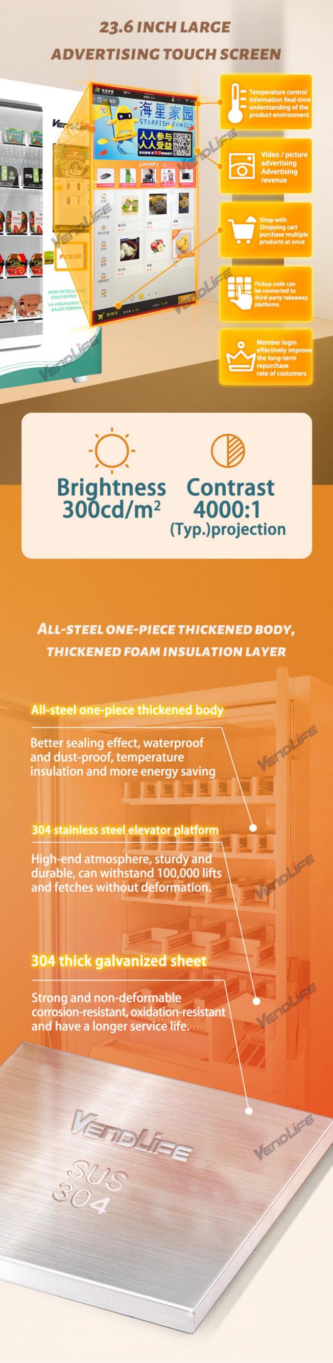 1700W Elevator Vending Machine , DEX Snack Combo Vending Machine ...