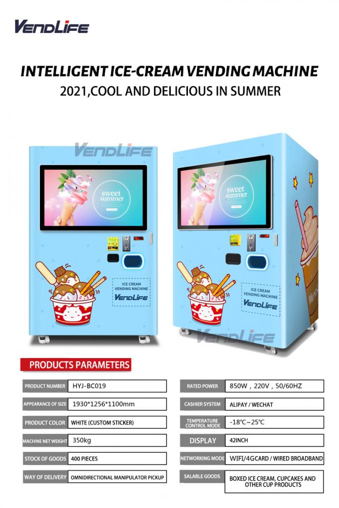 Soft Serve Ice Cream Vending Machines DEX System With 42inches Screen
