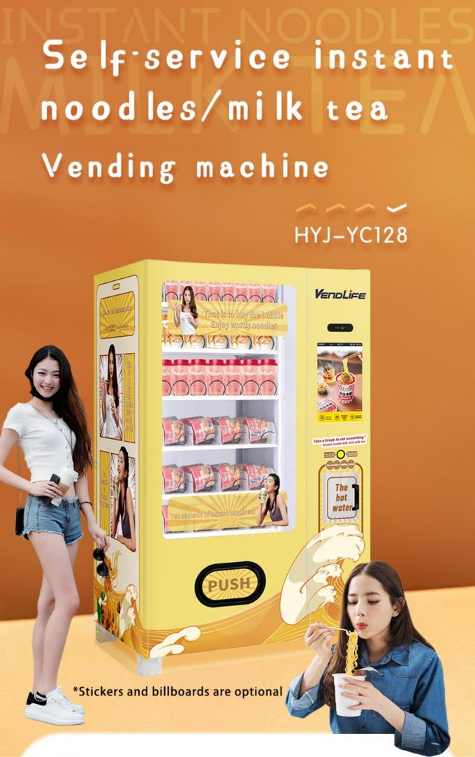 Auto Hot Water Cup Noodles Vending Machine Snack Smart Instant Coffee ... Auto Hot Water Cup Noodles Vending Machine Snack Smart Instant Coffee ...