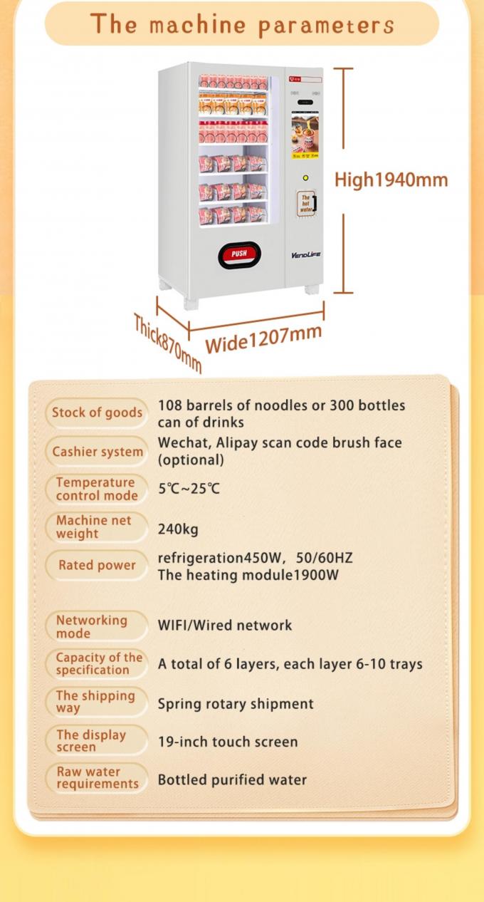 Auto Hot Water Cup Noodles Vending Machine Snack Smart Instant Coffee ... Auto Hot Water Cup Noodles Vending Machine Snack Smart Instant Coffee ...